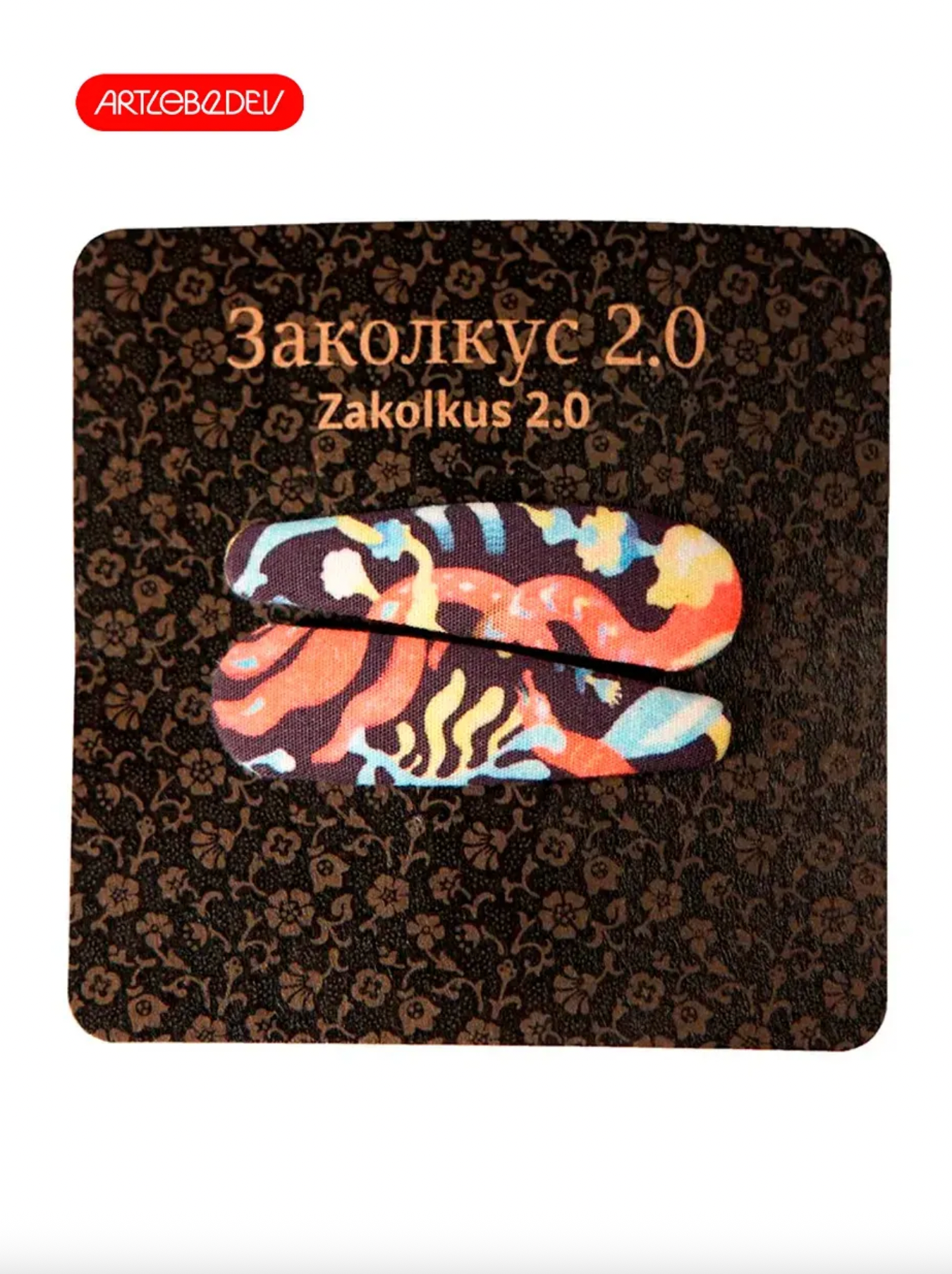 Заколки "Заколкус 2.0" Студия Артемия Лебедева , ручная работа, 50х14 мм