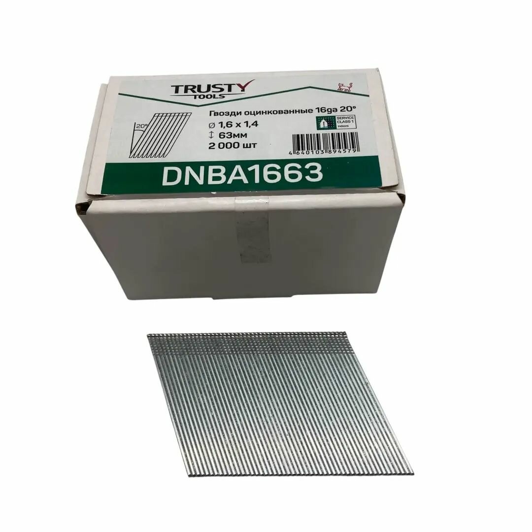 Гвоздь угловой 20 отделочный 16ga 63 мм (2000 шт) Trusrty
