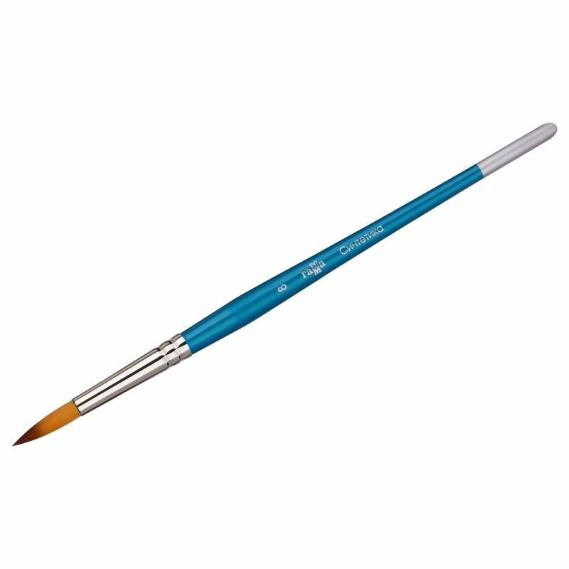 Кисть синтетика, Гамма круглая №08, 280618.07.08