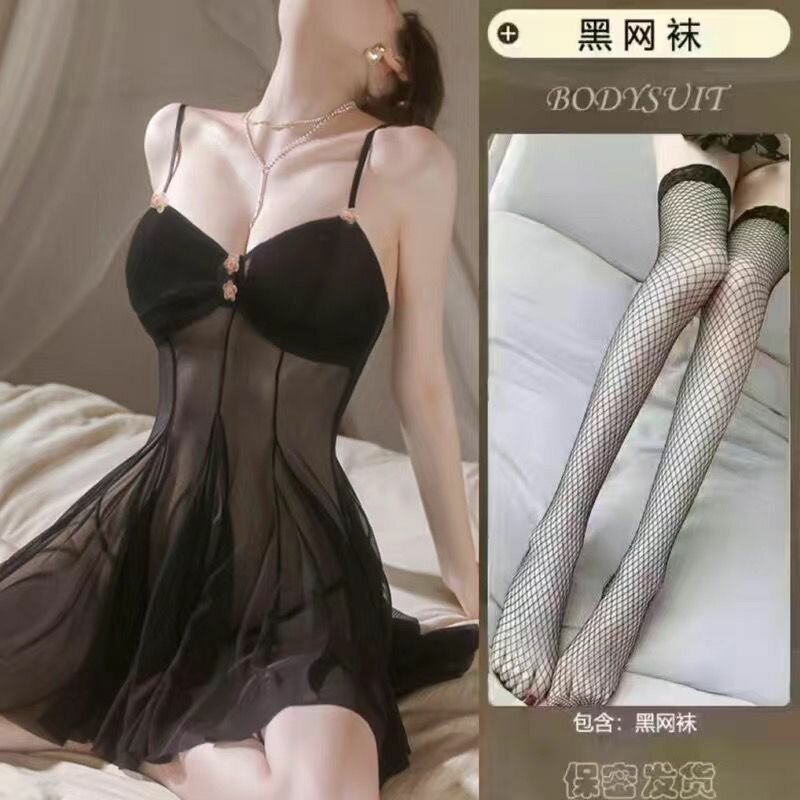 Сексуальное нижнее белье, сексуальное ночное платье для женщин, плюс размер, кружевная сетка, маленькая грудь, соблазнительное, подчеркивающее грудь, камисоль, ночная сорочка плюс размер