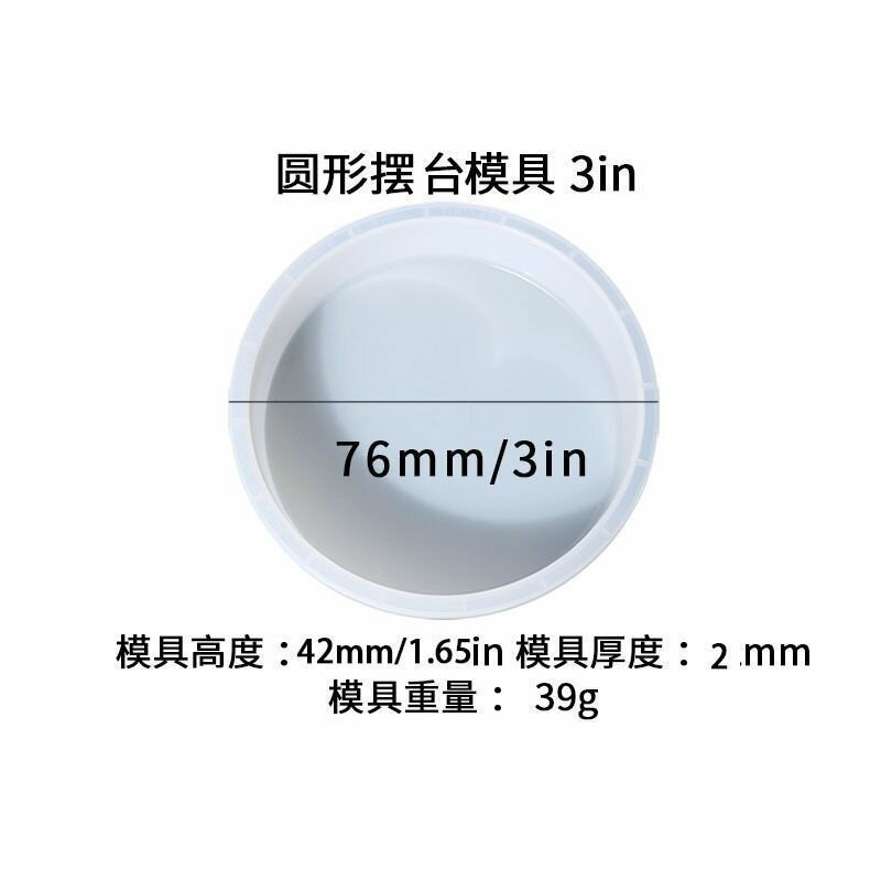 Кристальная эпоксидная смола, круглая форма, силиконовая, большого размера, декор для стола, силиконовая форма, резиновая река, настольная