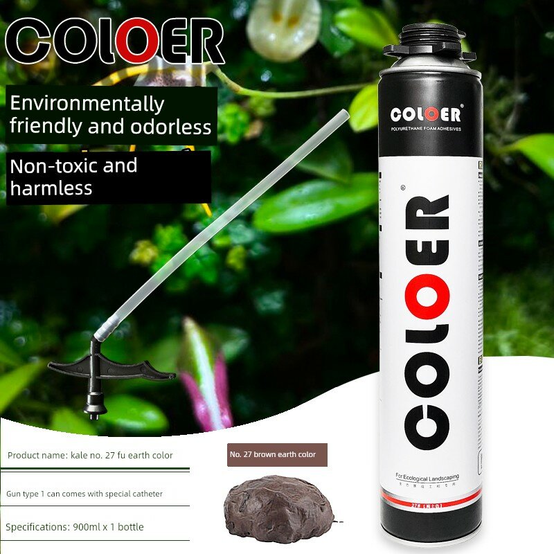 Пеноклей для ландшафтного дизайна, декора аквариумных растений, создания эффекта дождя, аквариумов, наземных