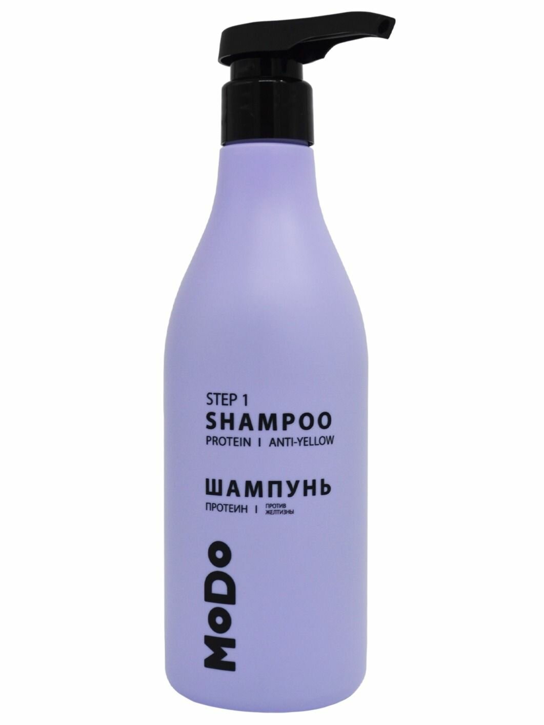 Шампунь для волос Modum MODO Протеин Против желтизны 500 мл