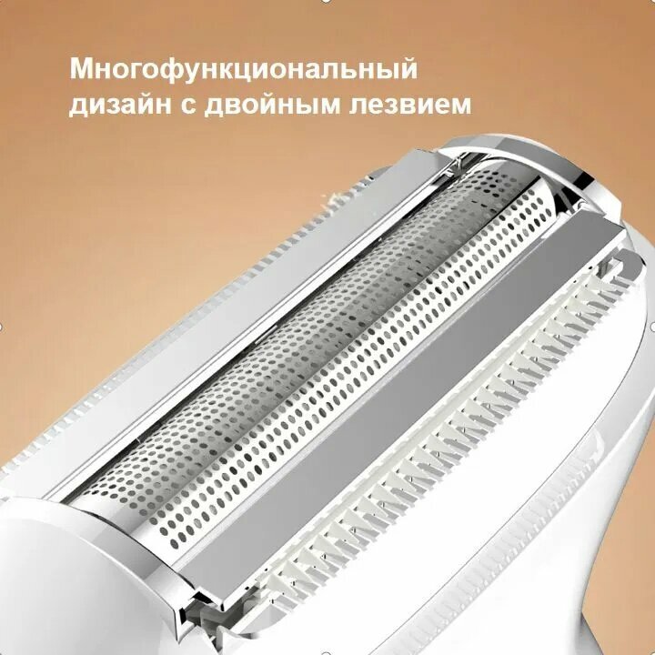 Электрический эпилятор для женщин, портативный, USB-зарядка, для удаления волос на теле и лице, розовый — фото 1
