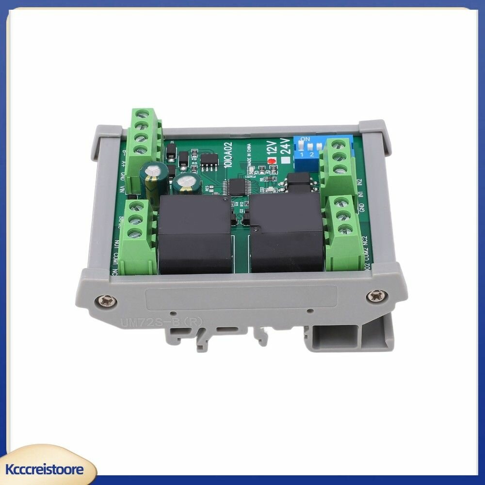 2-канальный релейный модуль с RS485, многофункциональная плата управления, 12 В DC