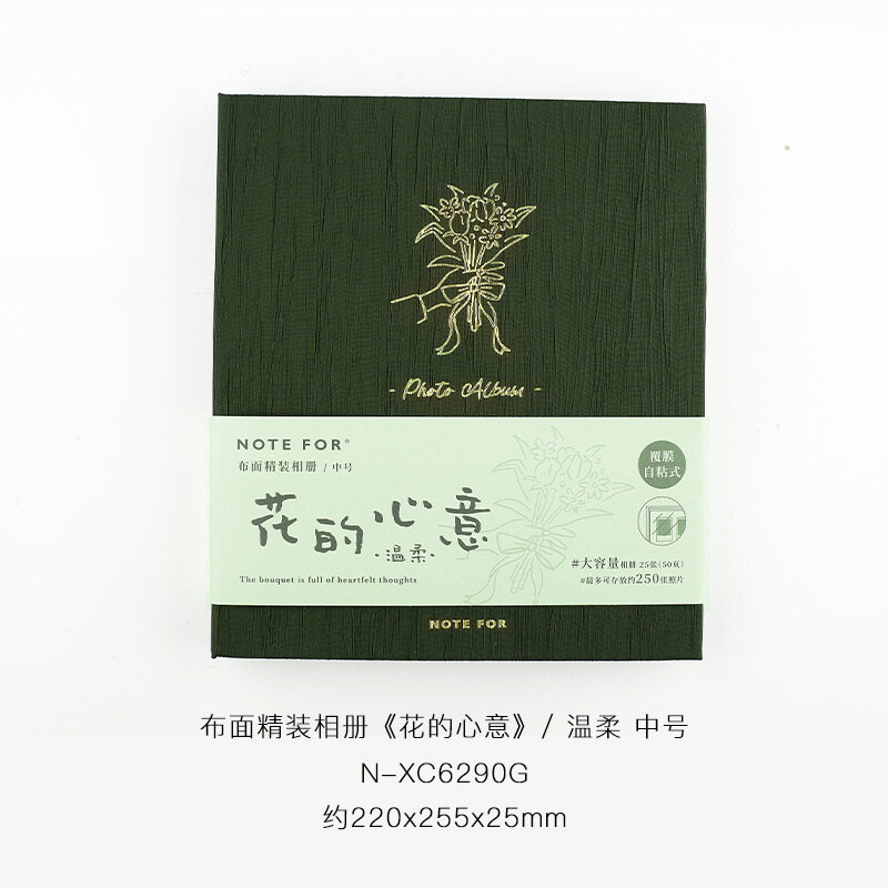 Ламинированный фотоальбом, памятная книга, ручной работы, самоклеящаяся, 5-6 дюймов, 7 фотографий, книга для хранения фото родителей и детей