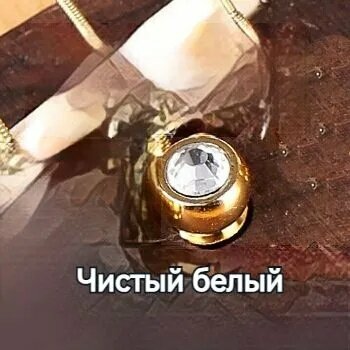 Бриджевые пины 6шт черные фиксаторы для струн колышки для акустической гитары