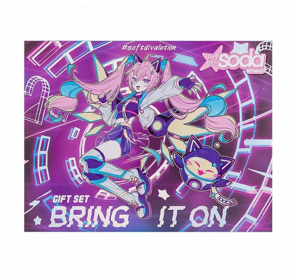 SODA Chan Подарочный набор Bring It On #softdivalution, 1 шт.