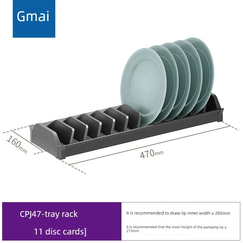 Титаново-серая вставная тарелочная стойка для кухни, глубина 47 см, система хранения тарелок