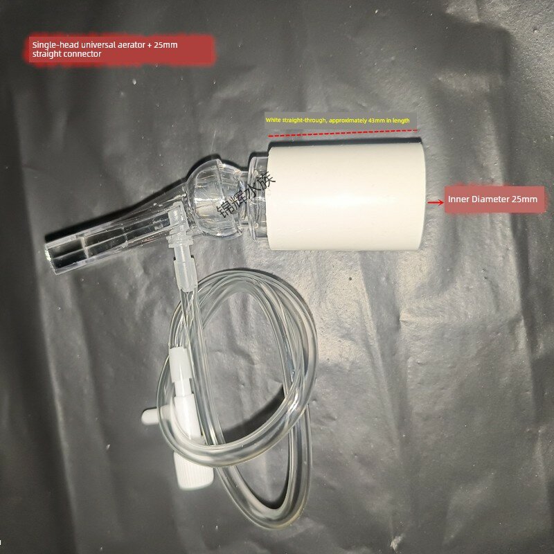 Аэратор для аквариума: прозрачная трубка Вентури с носовым соплом, бесшумная, для модификации системы оксигенации,