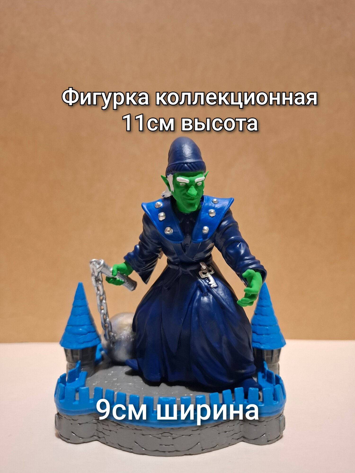Фигурка герои меча и магии 3 мастер-гремлин HOOM 3 HOTA 11 см