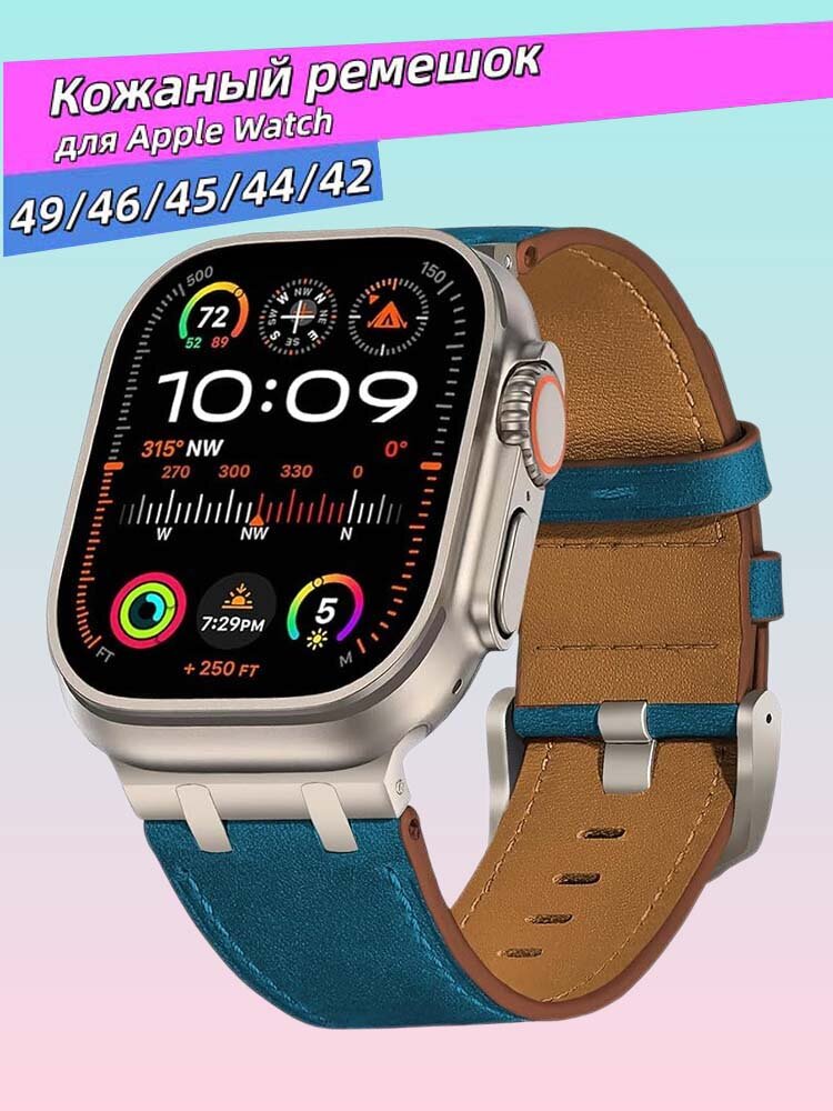 Ремешок из натуральной кожи Crazy Horse для Apple Watch Ultra Band 49 мм, 46 мм, 45 мм, 44 мм, 42 мм, может использоваться для Apple SE1110987654321 серии кожаный ремешок 49-42 мм универсальный для умных часов