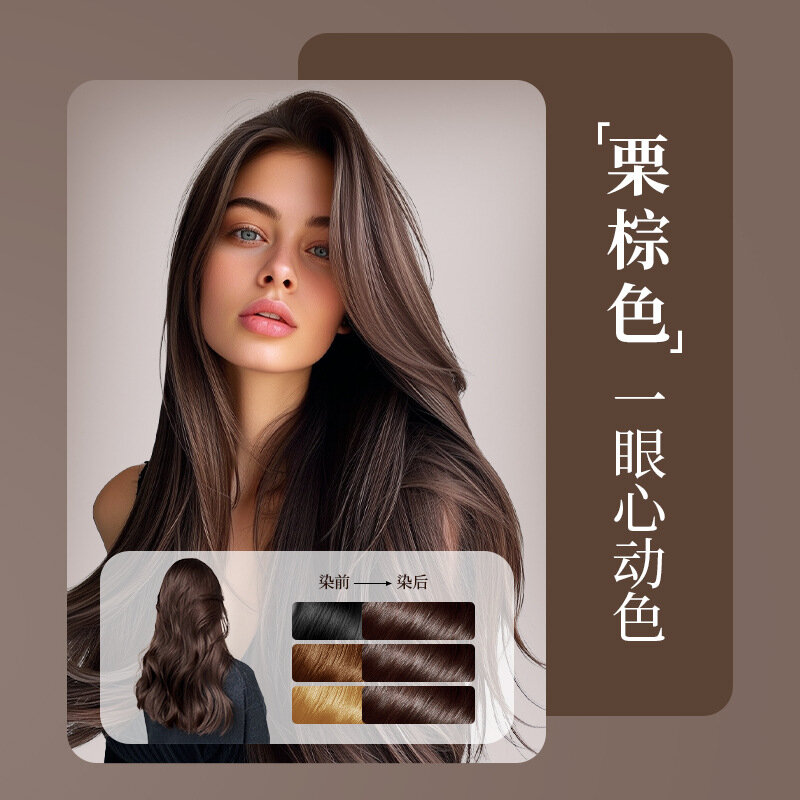 Хит продаж 2024 года, модная цветная пузырьковая краска для волос, растительная формула, крем-краска для волос, натуральная, не раздражающая, закрашивает седину у корней