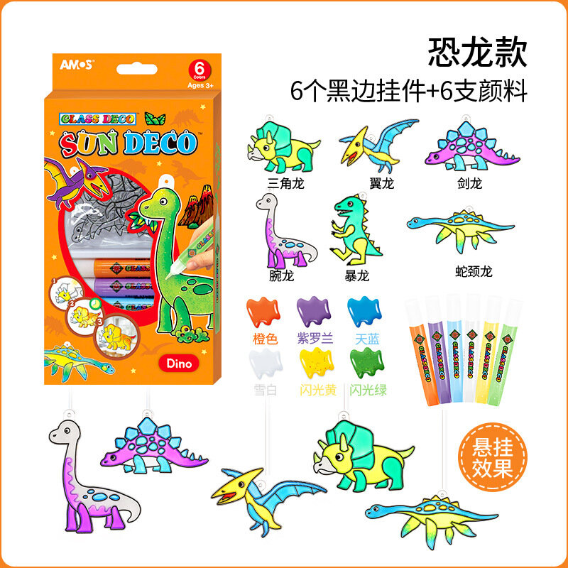 AMOS Кристальная сетка без выпечки, корейская роспись Лунберга, детская образовательная 3D подвесная декорация, подарок для мальчиков и девочек