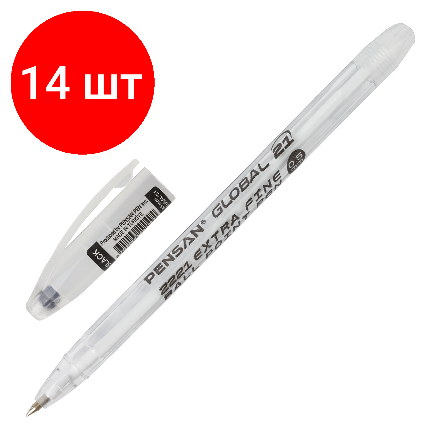 Комплект 14 шт, Ручка шариковая масляная PENSAN "Global-21", черная, корпус прозрачный, узел 0.5 мм, линия письма 0.3 мм, 2221