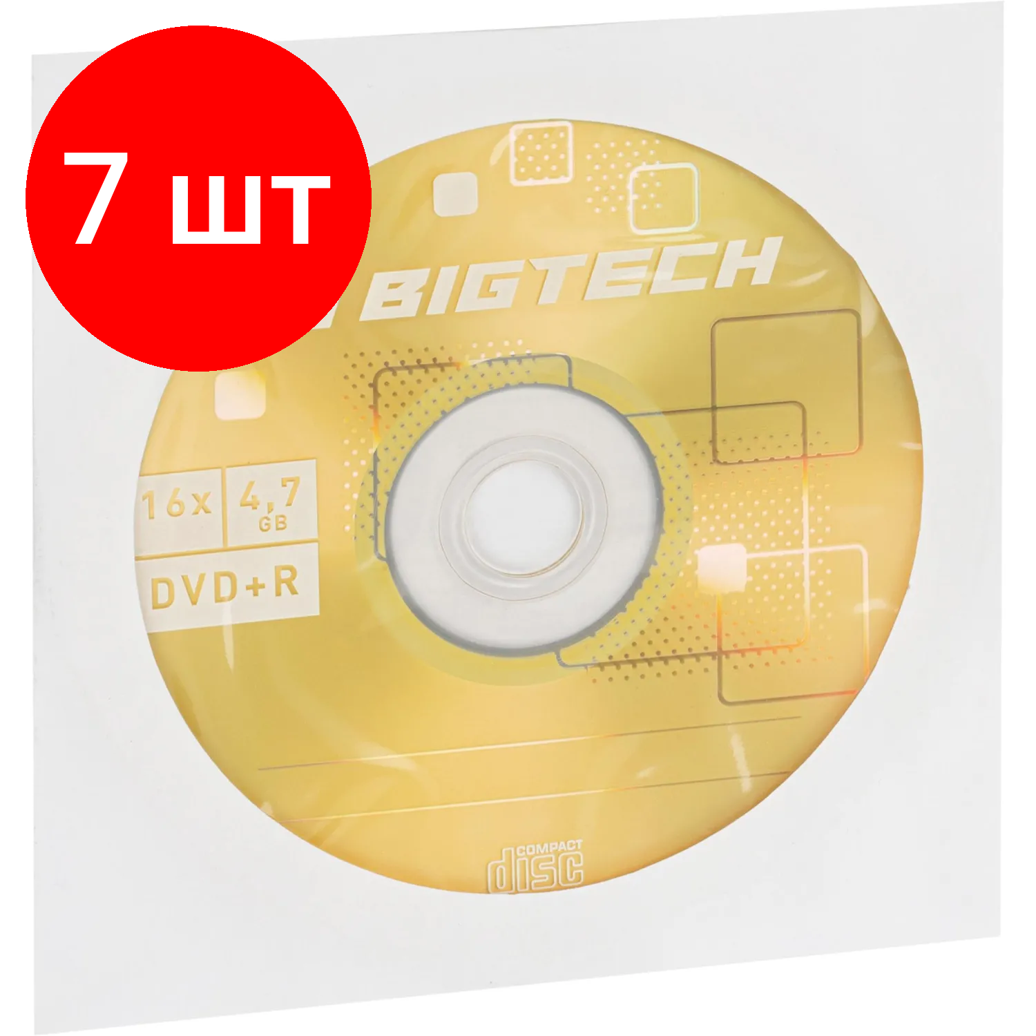 Комплект 7 штук, Носители информации Bigtech YDVDRB010 DVD+R 4.7 Гб/16х/1 конверт белый