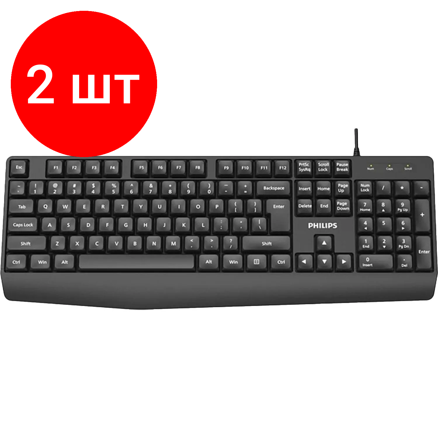 Комплект 2 штук, Клавиатура Philips (SPК6237B/60)проводн. USB 2.0 104кл, высокие кн, черный