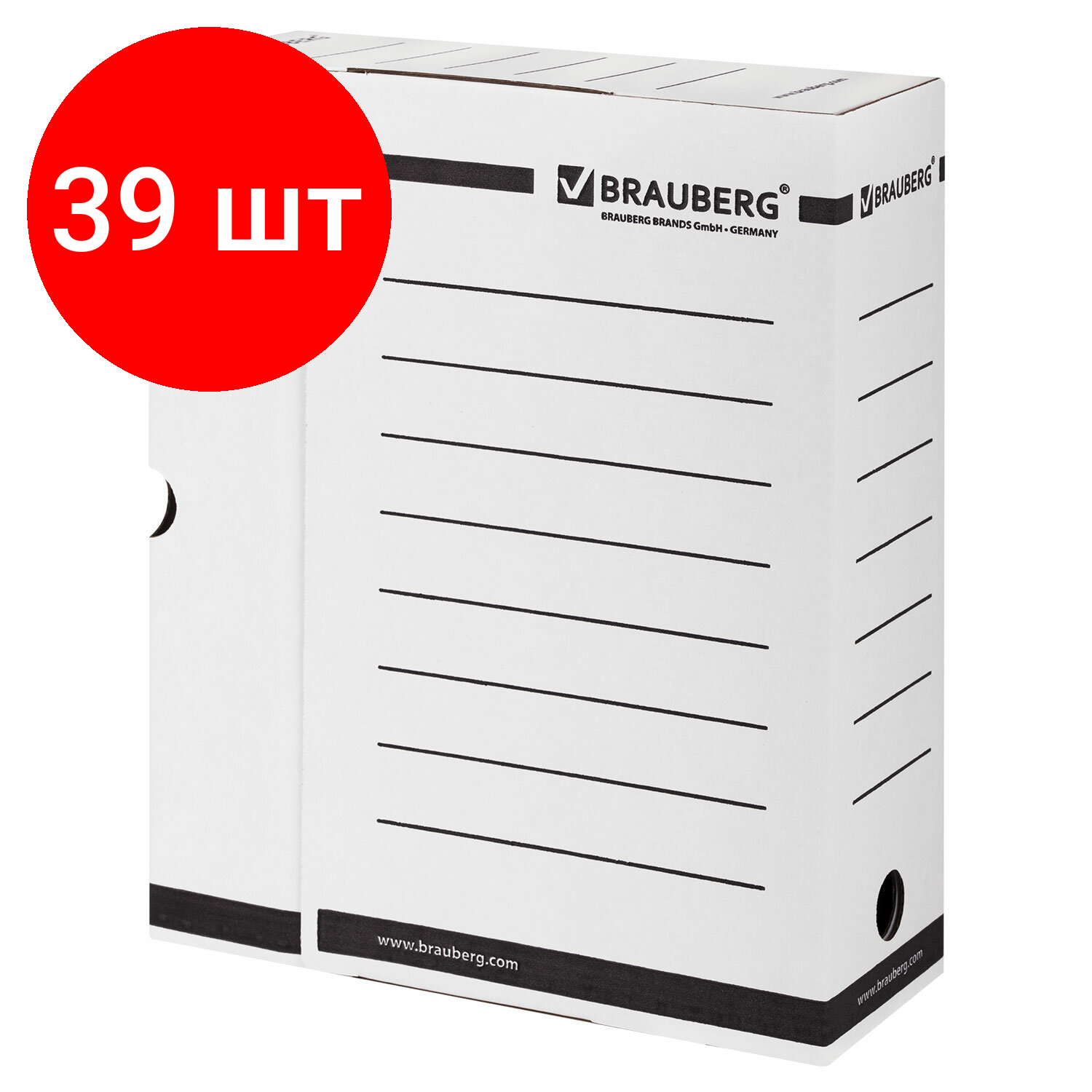 Комплект 39 шт, Короб архивный с клапаном А4 (260х325 мм), 100 мм, до 900 листов, плотный, микрогофрокартон, белый, BRAUBERG, 124848