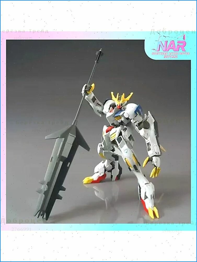 Сборная модель HG 1/144 Barbatos Lupus Rex (Императорская форма) Высококачественная сборка