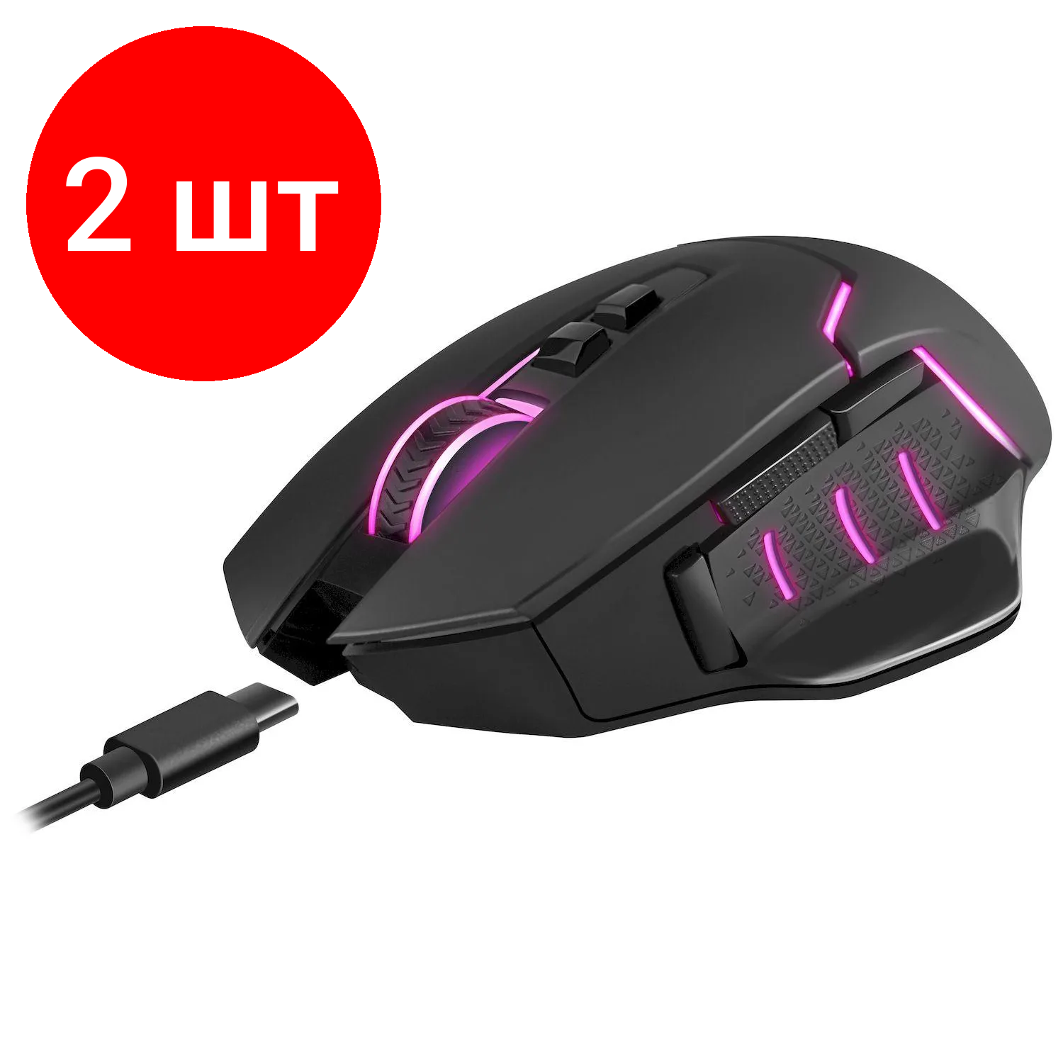 Комплект 2 штук, Мышь компьютерная Redragon Mirage Pro (71432)игр. черн, RGB,7кн,2.4G,8000dpi