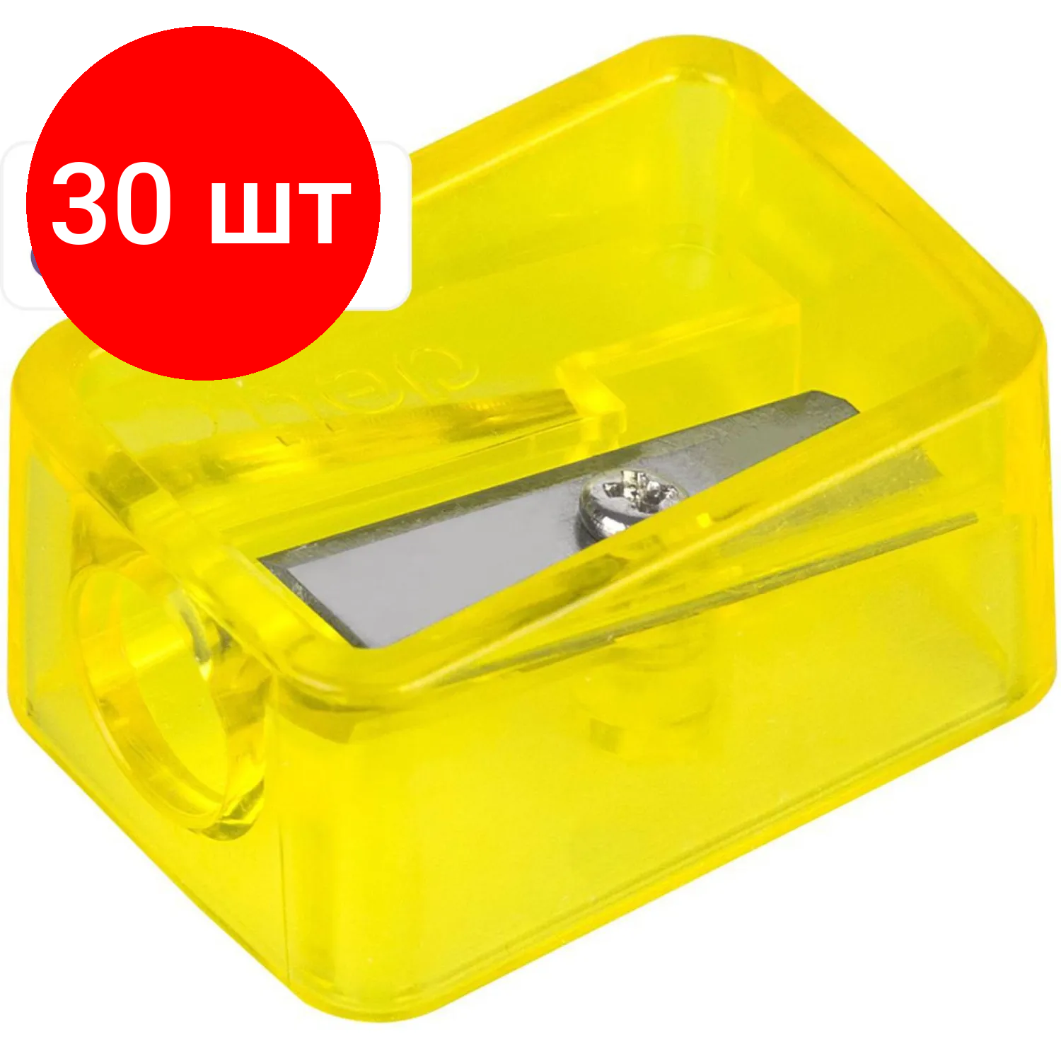 Комплект 30 штук, Точилка ручная Deli, 1 отверстие, пластик, стальное лезвие, ассорти