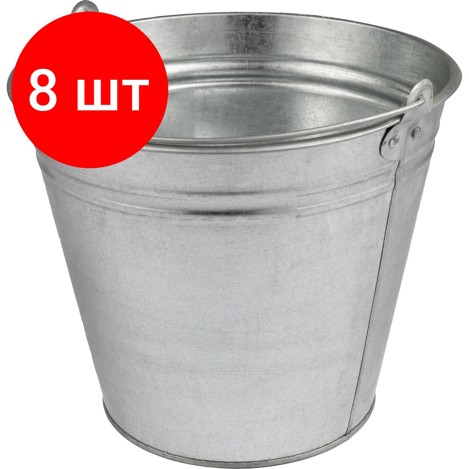 Комплект 8 штук, Ведро оцинкованное 15 литров