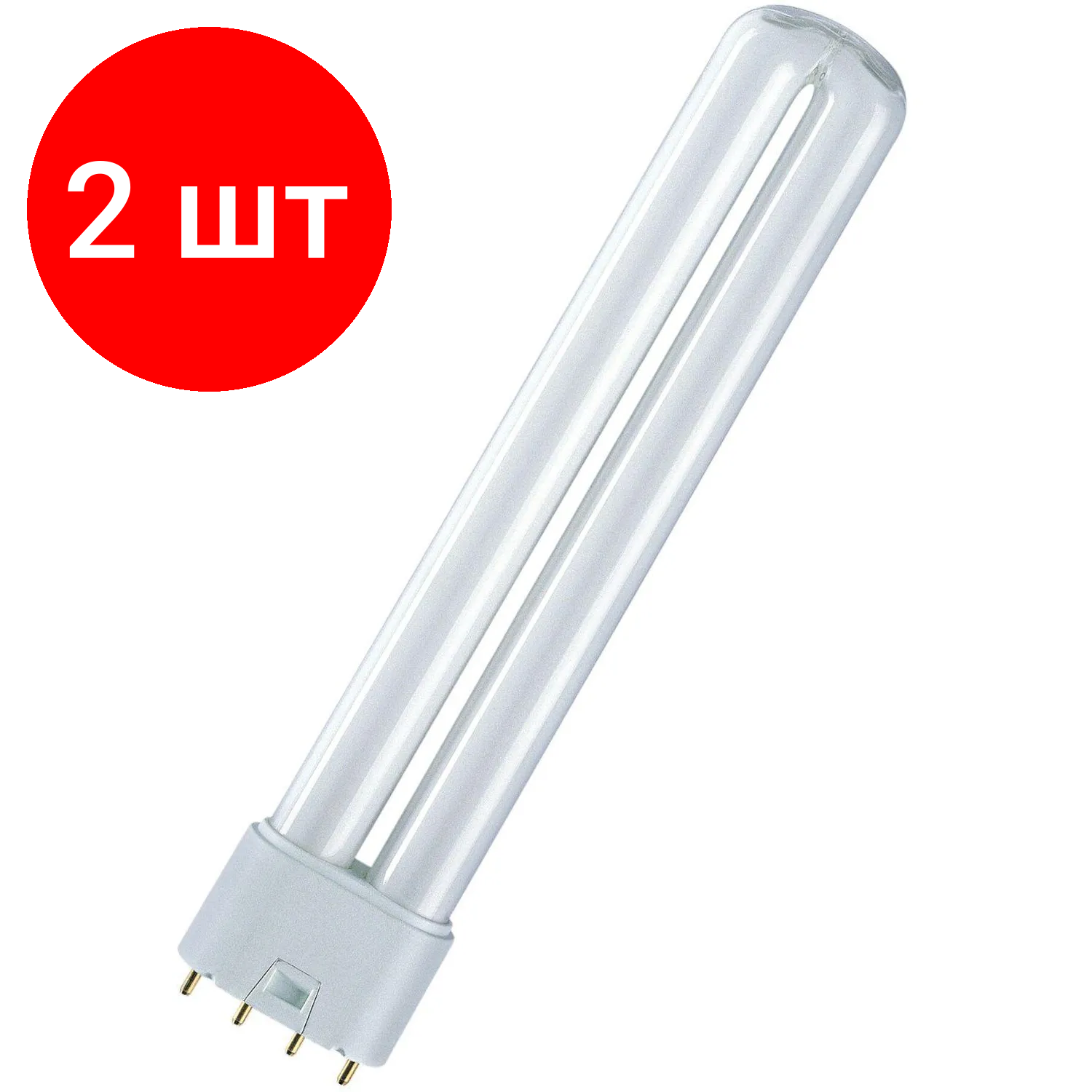 Комплект 2 штук, Лампа люминесцентная компакт. DULUX L 36Вт/840 2G11 OSRAM 4099854125461