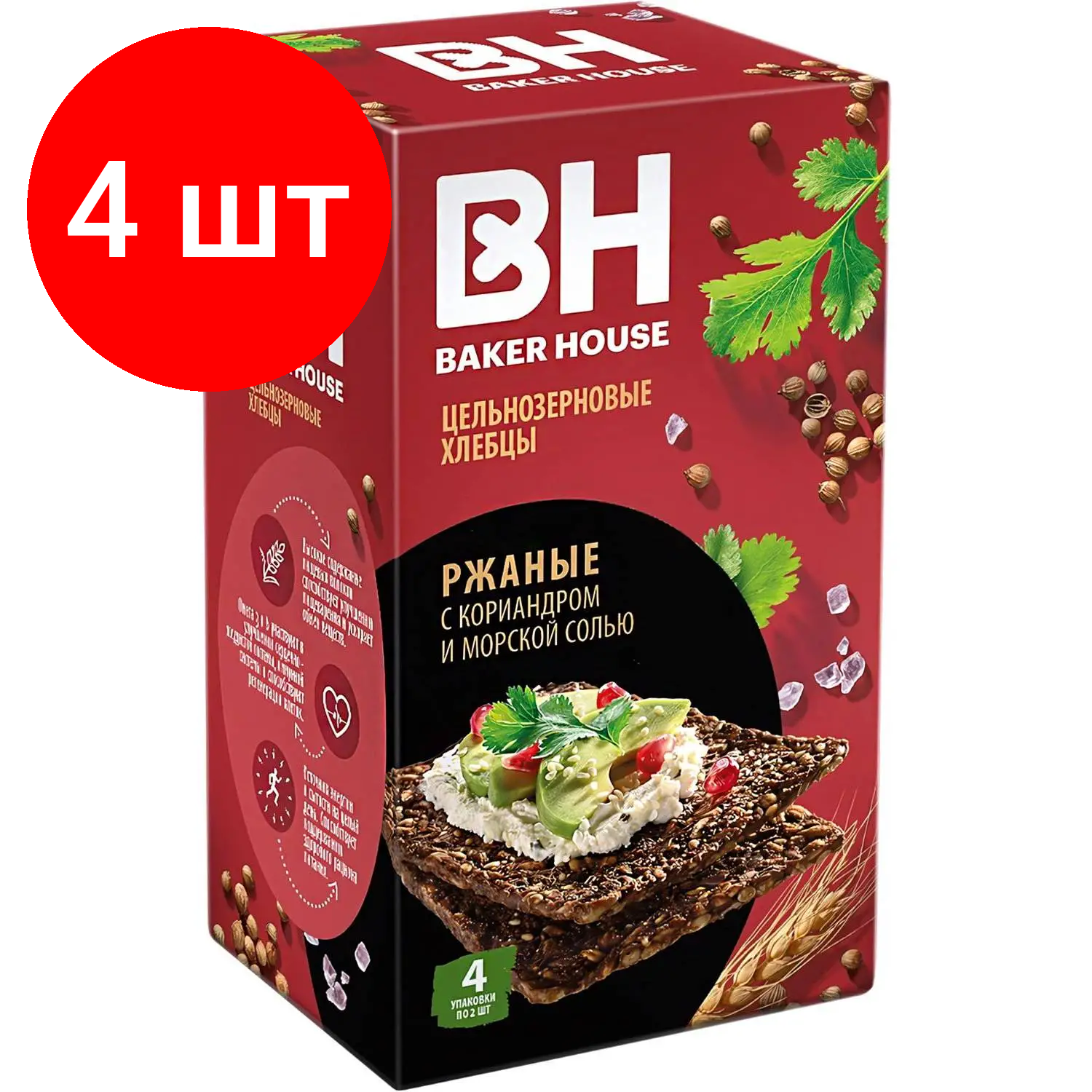 Комплект 4 штук, Хлебцы Скандинавские Baker House цельнозерновые ржаные, 180гр