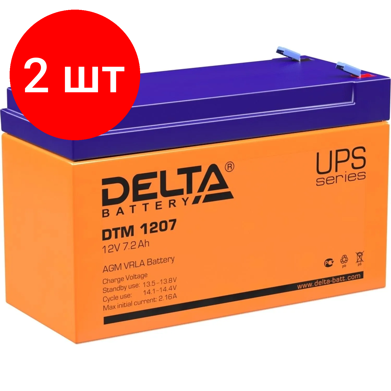 Комплект 2 штук, Батарея для ИБП Delta DTM 1207 (12V/7.2Ah)