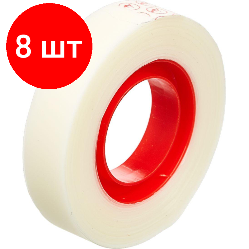Комплект 8 штук, Клейкая лента канцелярская KORES 12х33 невидимая 53302