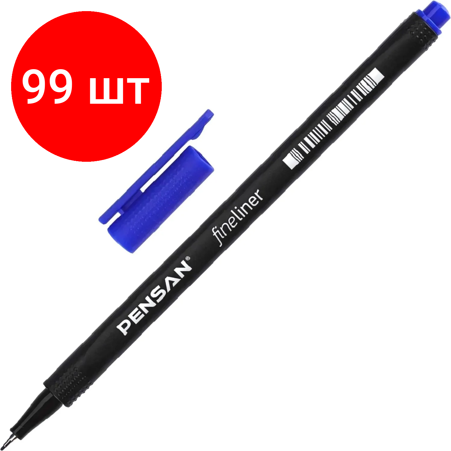 Комплект 99 штук, Линер неавтический PENSAN FINE BLUE 6500/10