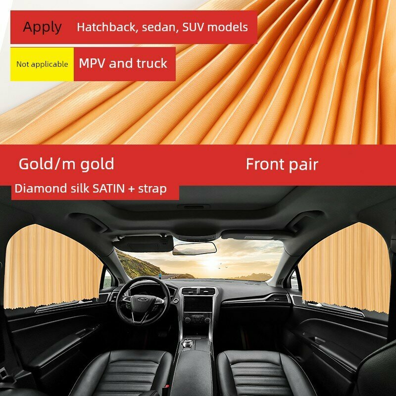 Автоматическая выдвижная шторка на окно автомобиля, магнитная, с направляющими, универсальная [Полностью магнитная