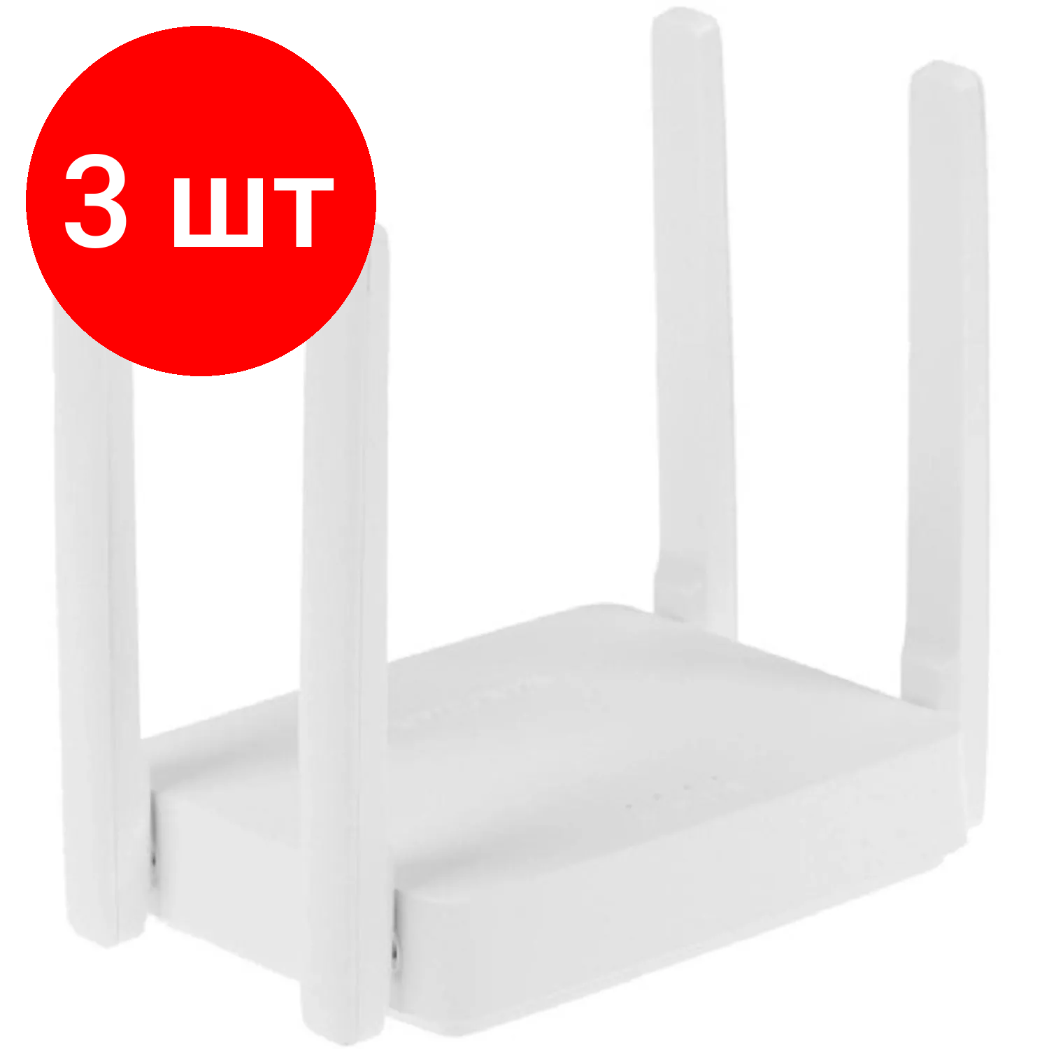 Комплект 3 штук, Маршрутизатор Wi-Fi Mercusys AC10, AC1200