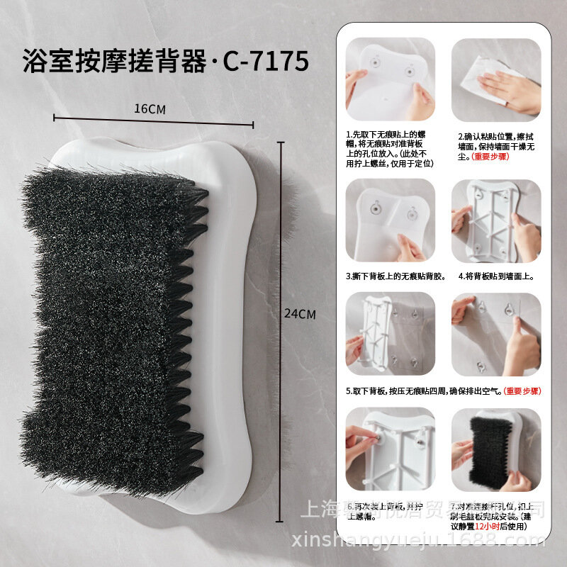 Массажная щетка для ванной Imakara, ленивый скребок для спины, массажная щетка для ванной без необходимости помощи, настенная большая щетка для ванной