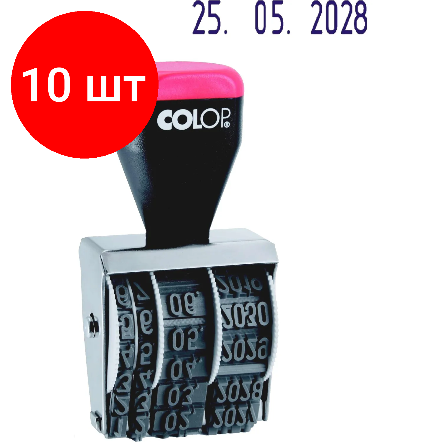 Комплект 10 штук, Датер ручной Colop 5мм, месяц цифрами, 05000 Bank
