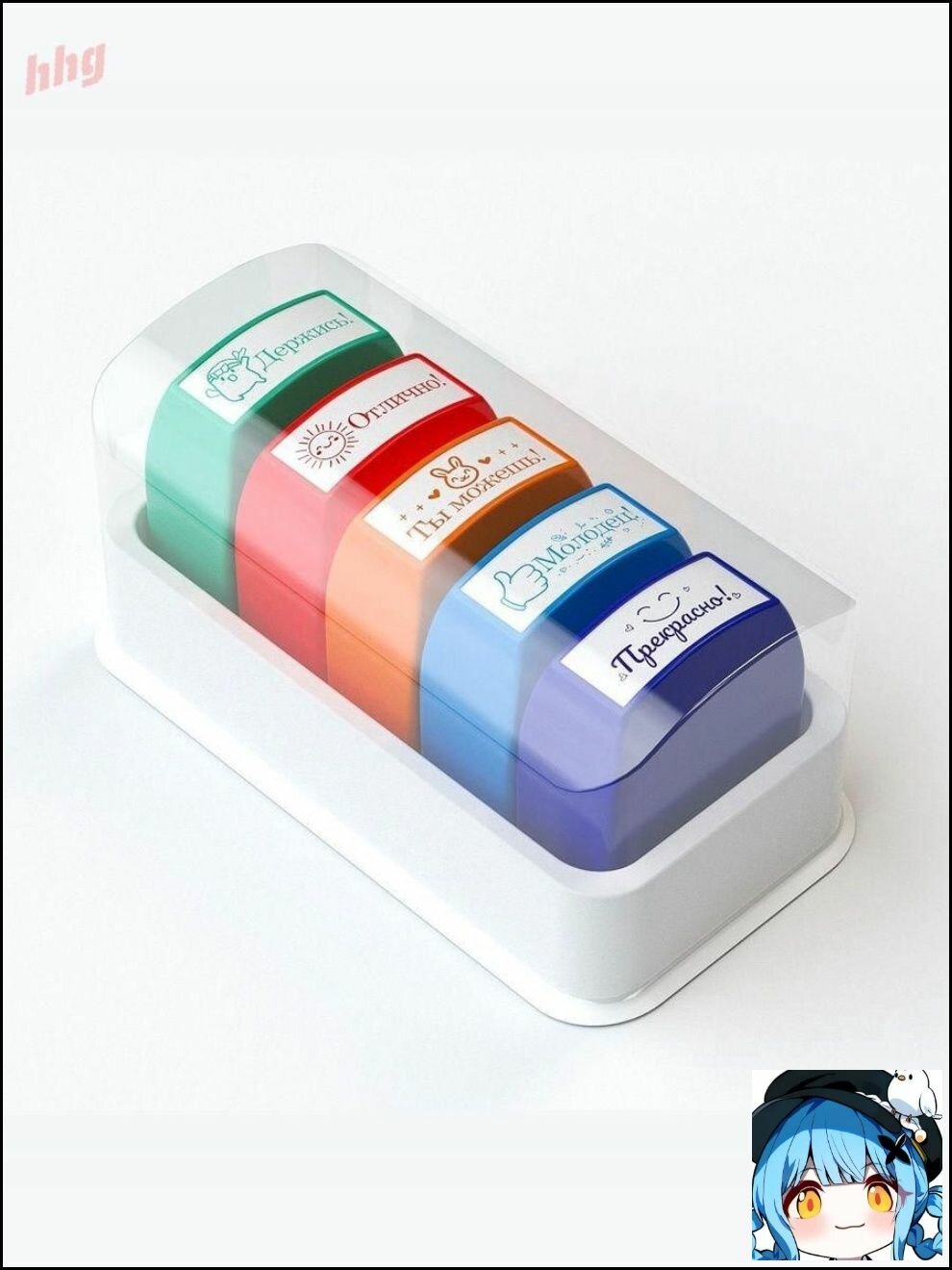 Набор универсальных печатей для учителя начальных классов