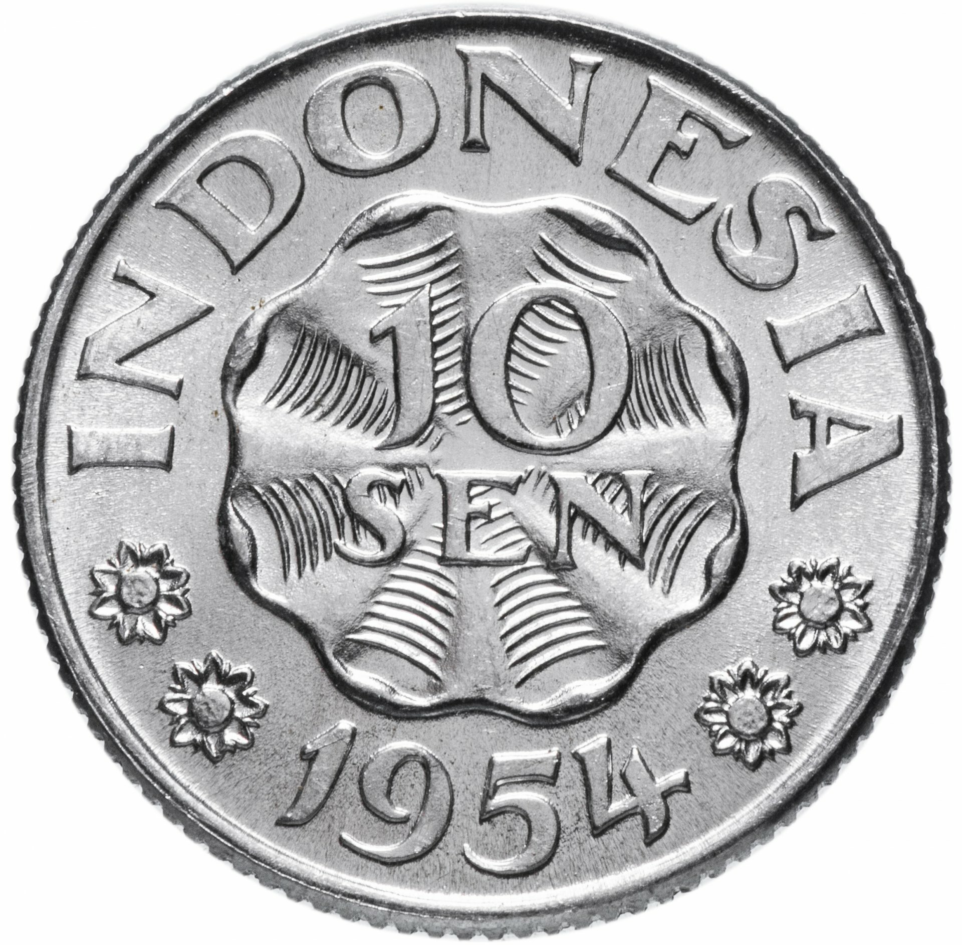 Индонезия 10 сен sen 1954, Алюминий, в сохранности AU-UNC