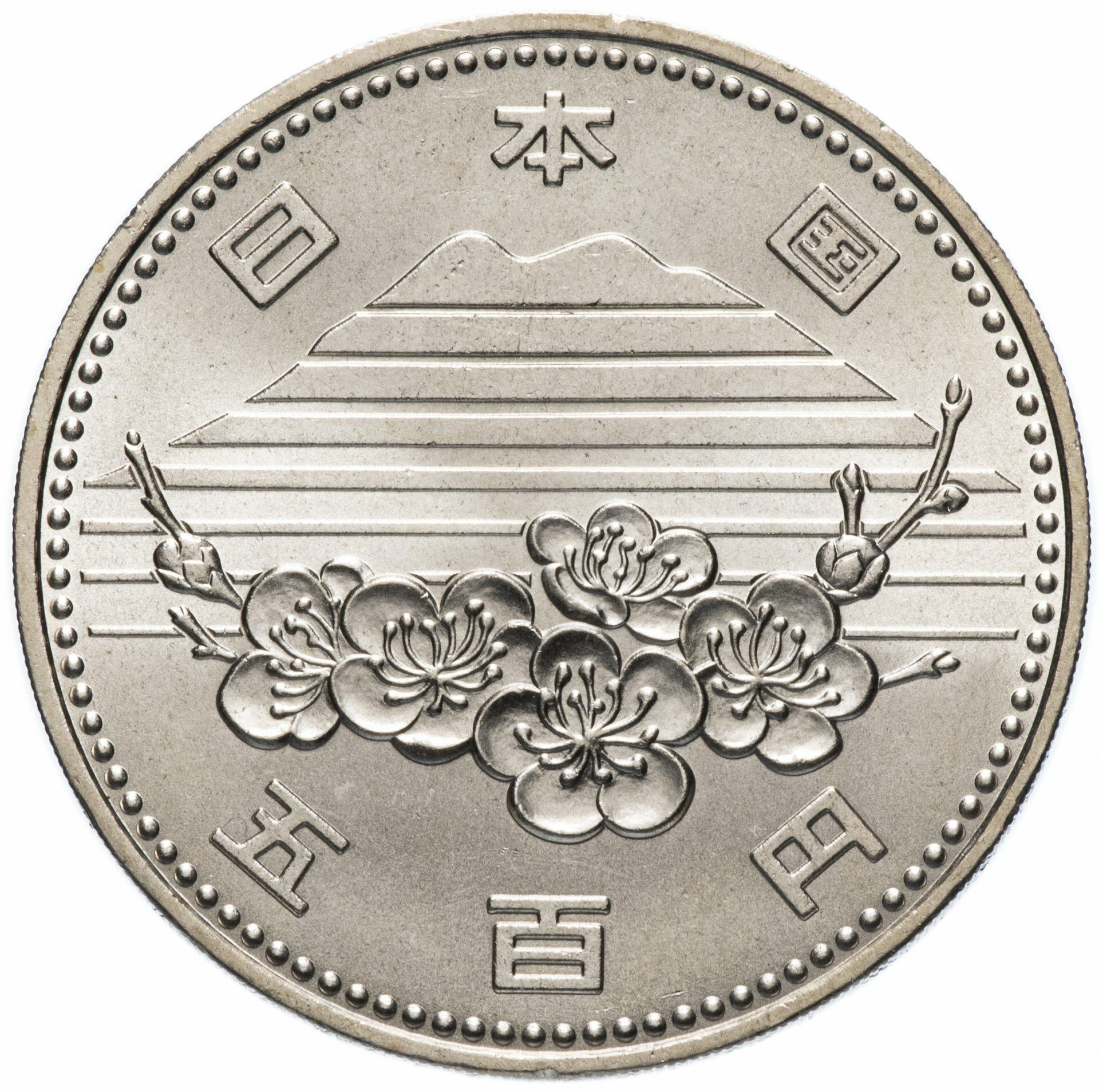 Япония 500 йен yen 1985 "Всемирная выставка Expo '85 в Цукубе", Мельхиор медь-никель, в сохранности AU-UNC