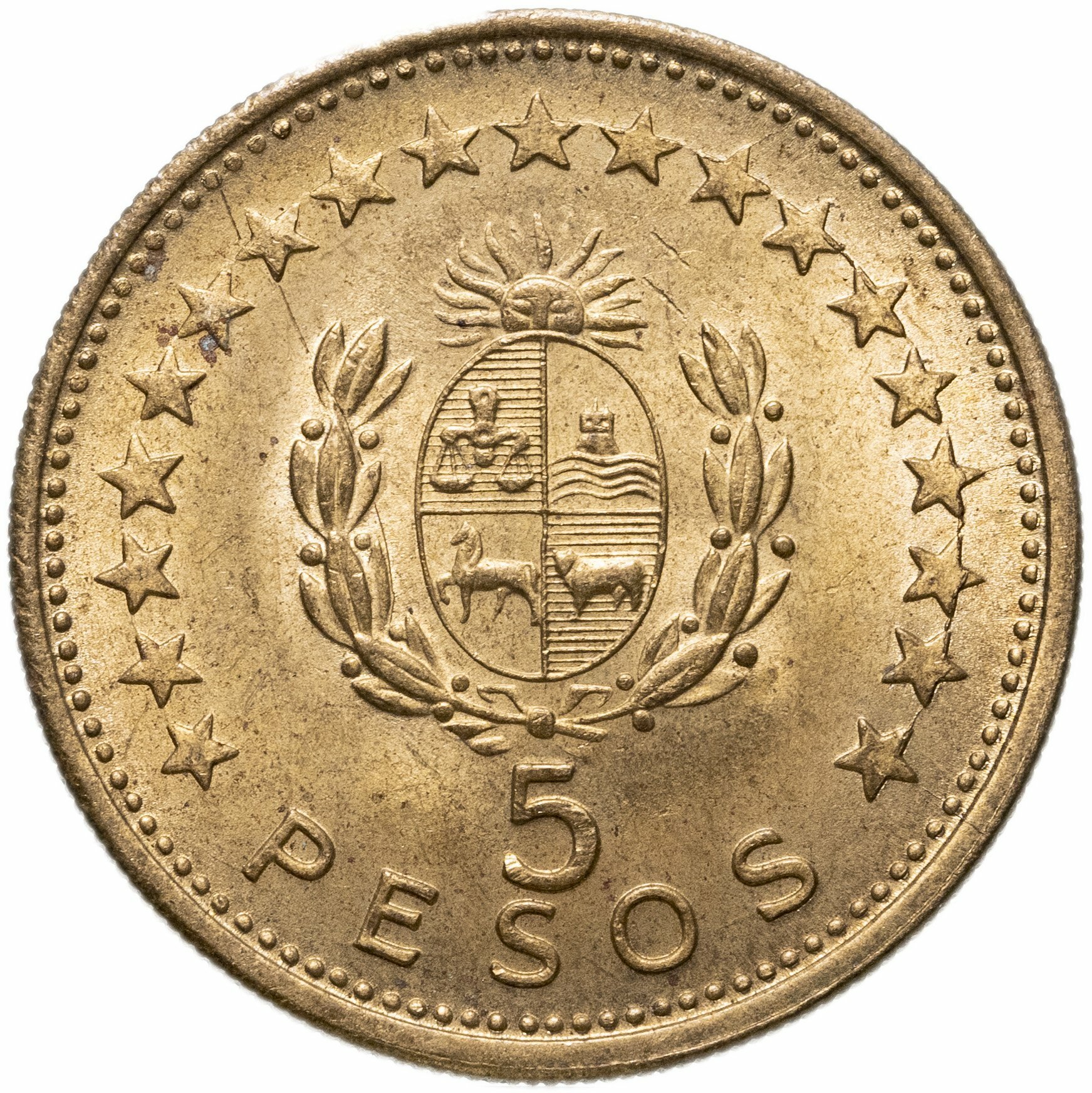 Уругвай 5 песо pesos 1965, Алюминиевая Бронза, в сохранности VF-XF