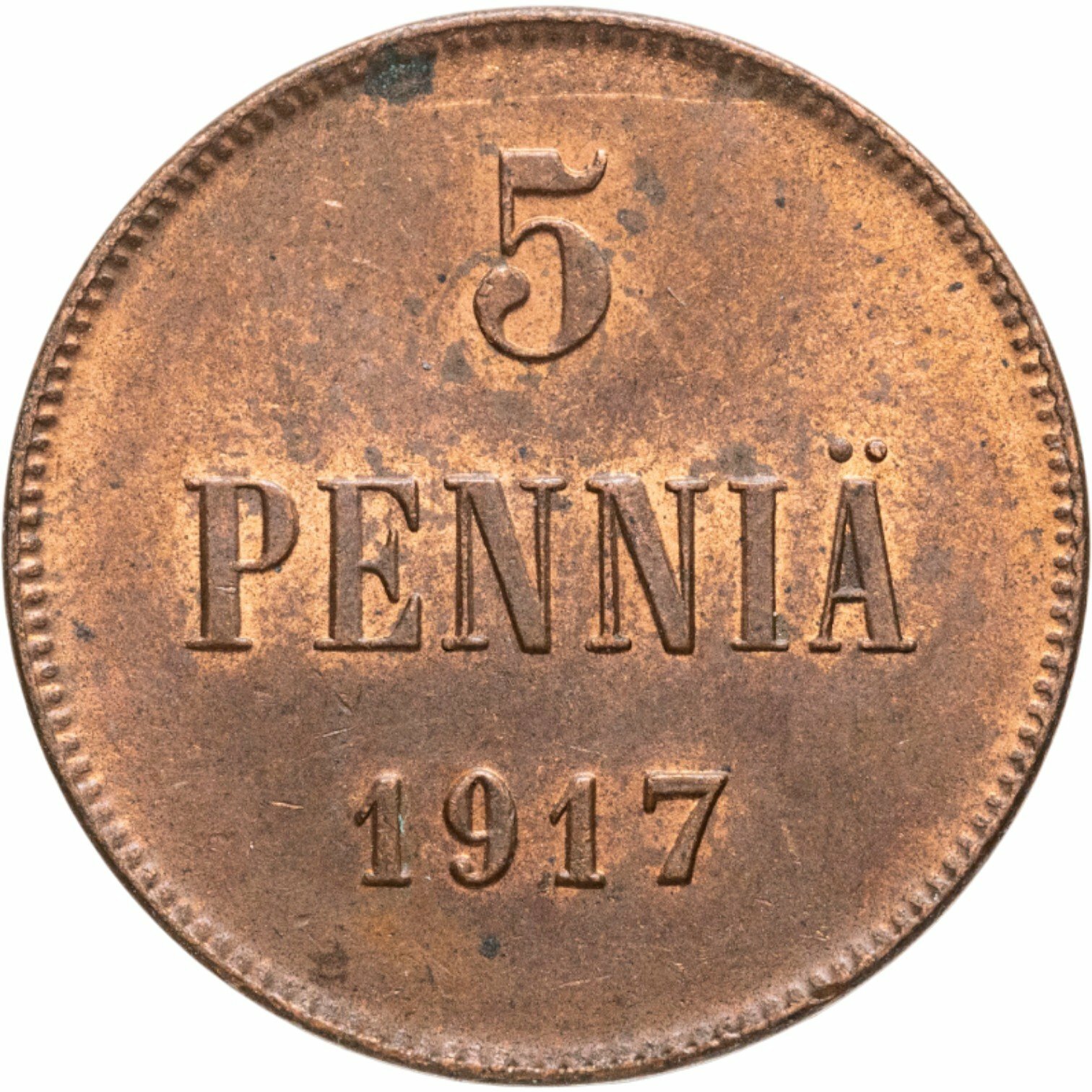 5 пенни pennia 1917 с гербовым орлом, Российская Финляндия, Медь, в сохранности AU