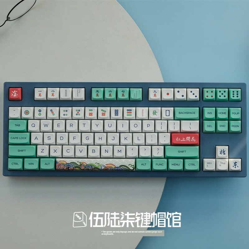 Wu Luqi Light Smiling Mahjong Keycap Bird Shen Small Полный набор qx/pbt Адаптированный к механической клавиатуре