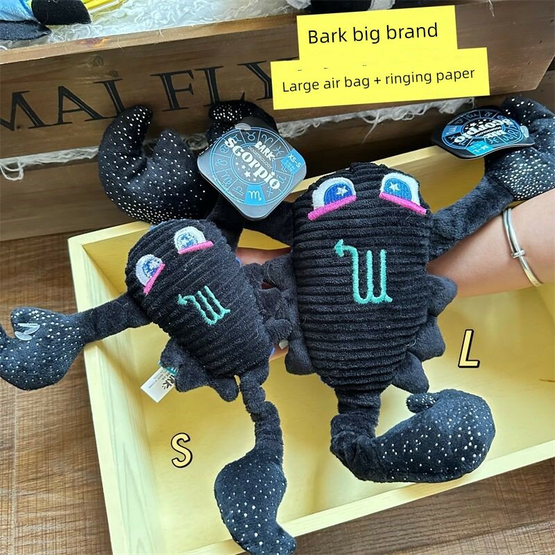 Звуковая игрушка BARK Хитрый скорпион L-размер для собак, Хэллоуин