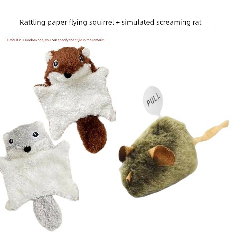 Одна плюшевая шуршащая летучая белка для кошек с звуковой игрушкой - Набор для развлечений