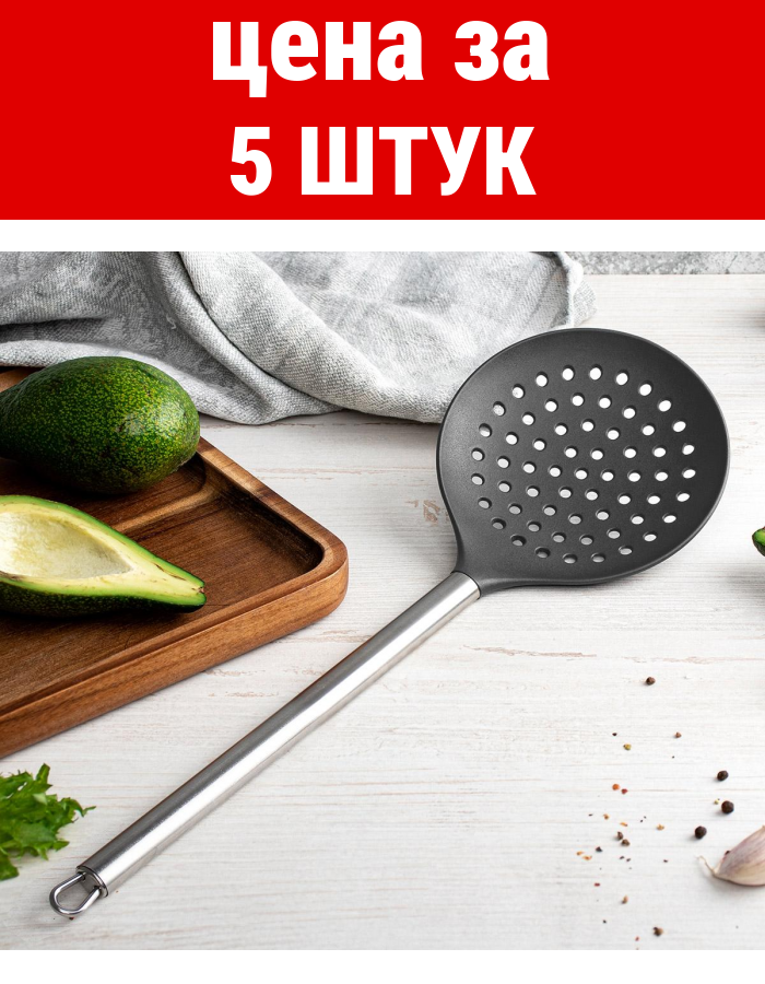 Комплект 5 шт, ложка шумовка нерж/термостойкий пластик TALLER