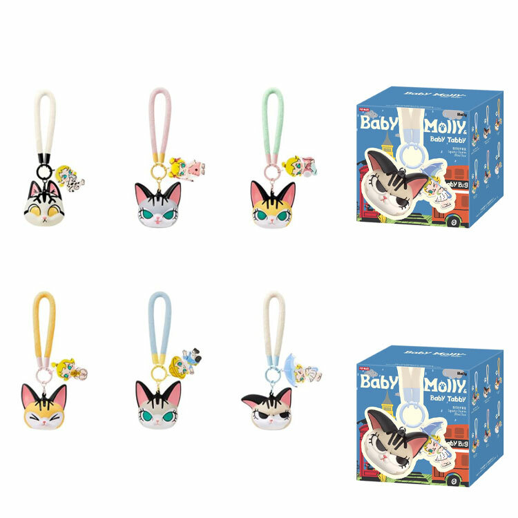 Подвеска-брелок унисекс POP MART Baby Molly & Baby Tabby Series Together To The Kindergarten, 2 шт.