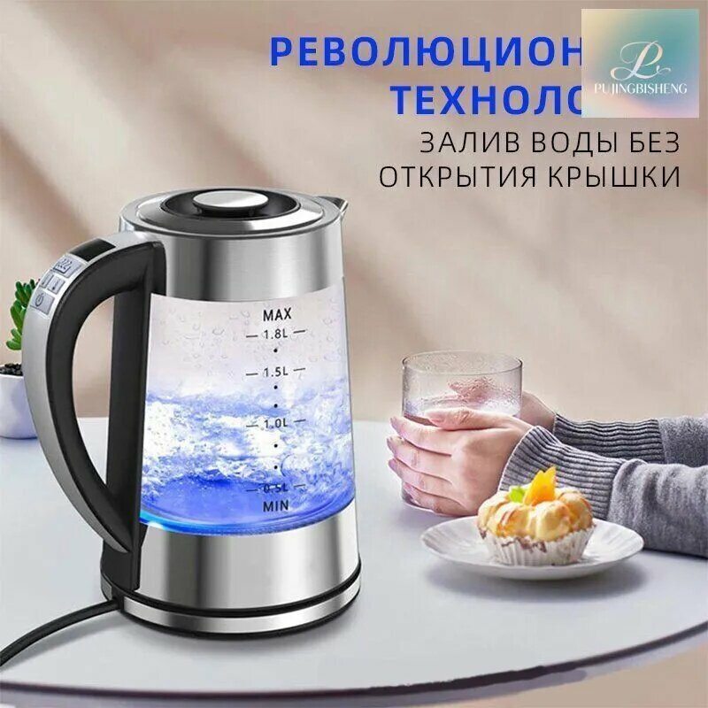 Электрический чайник lKCe625R_mzr_29, серебристый