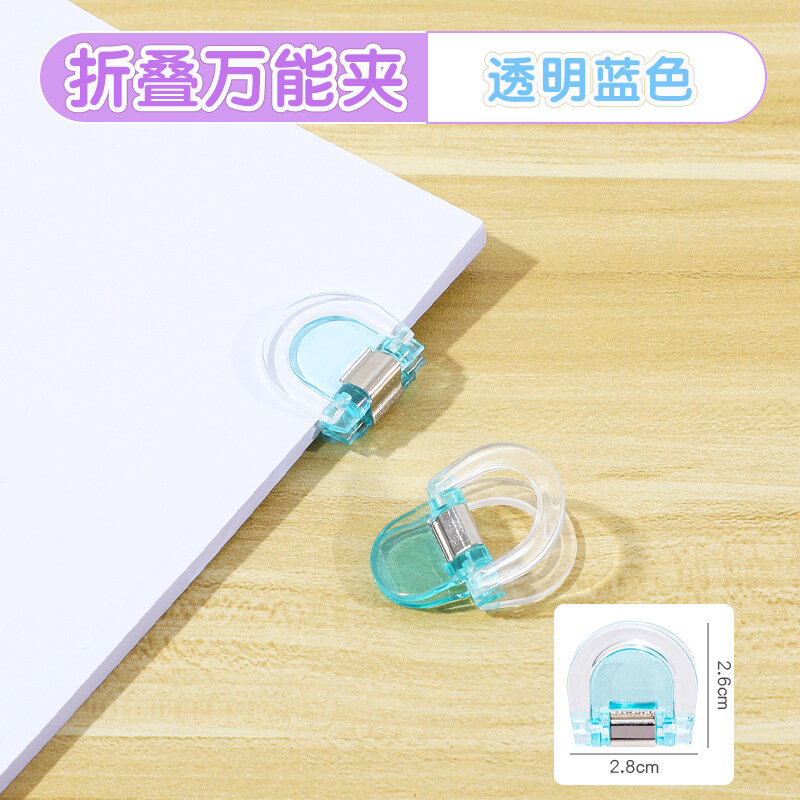 Прозрачный длинный зажим для чеков, файлов, высокая эстетика, без следов, зажим для планировщика, зажим для закусок
