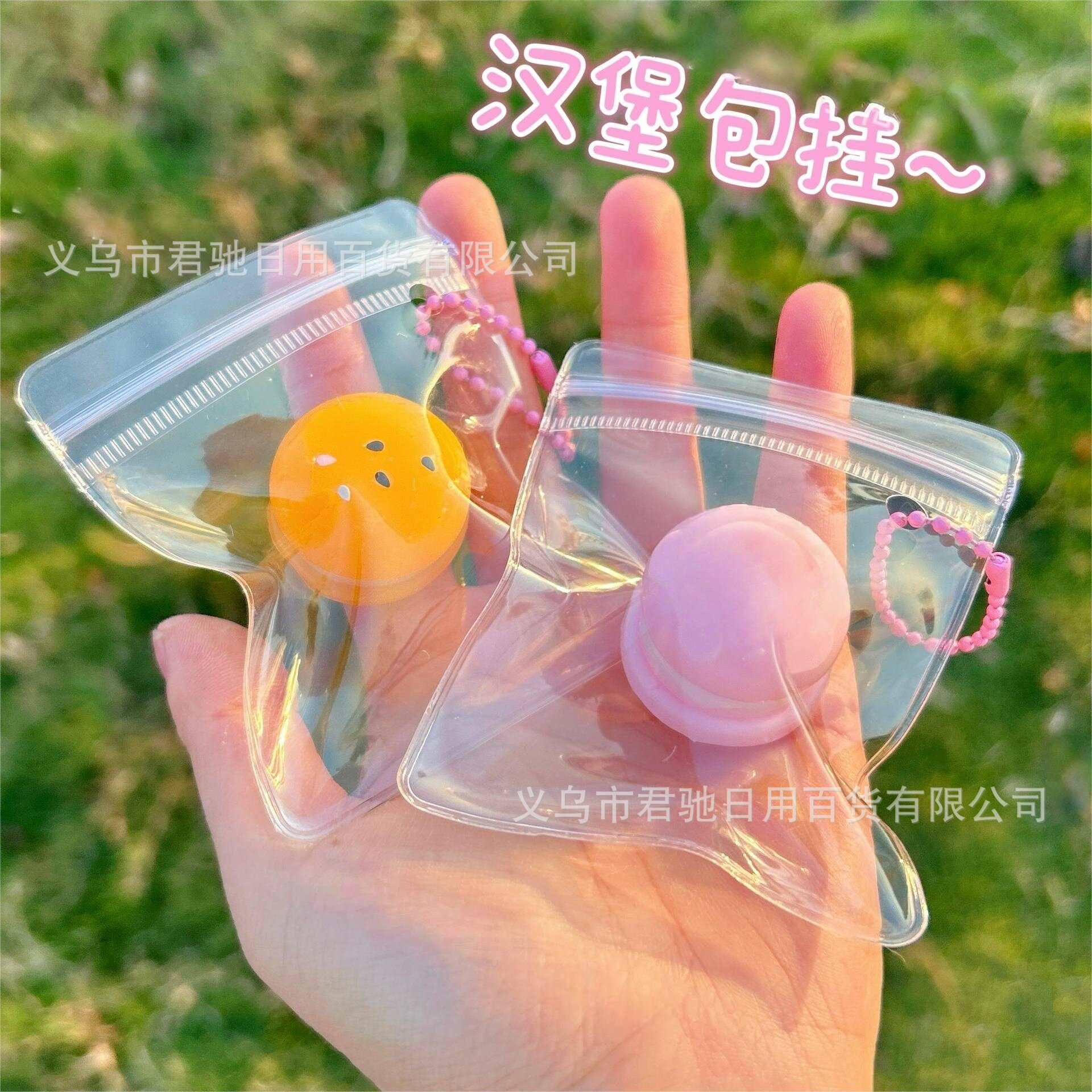 Маленькая игрушка для снятия стресса в виде носа, подвесная сумка, слайм, имитация еды, симуляция, слепой бокс, мини-подвеска для снятия стресса