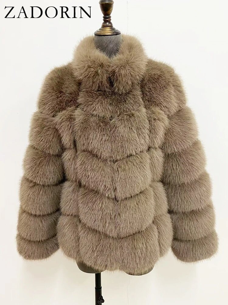 Шуба
