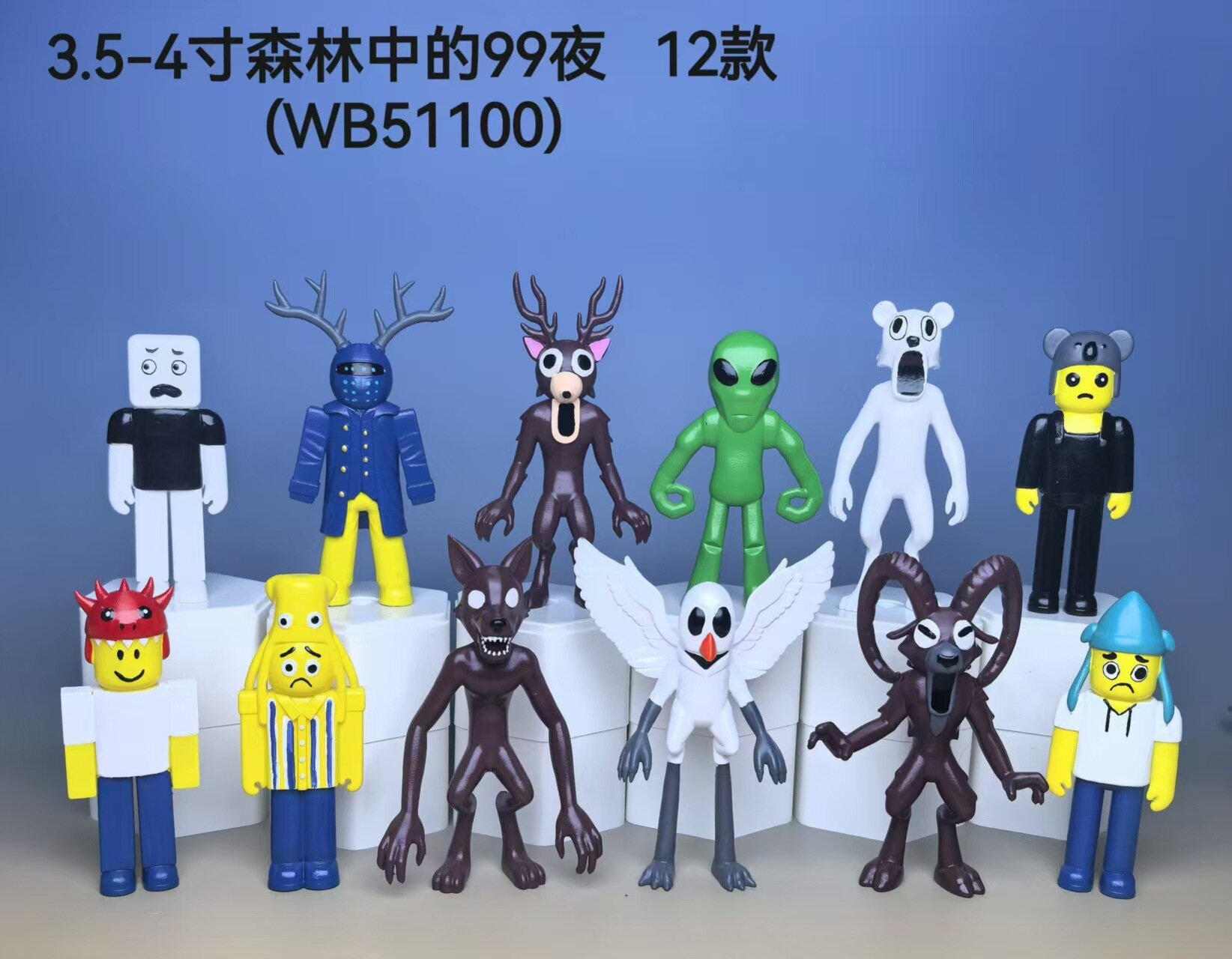 Горячая распродажа: плюшевая фигурка оленя и совы из игры "99 ночей в лесу", модель для виртуальных игр, украшение